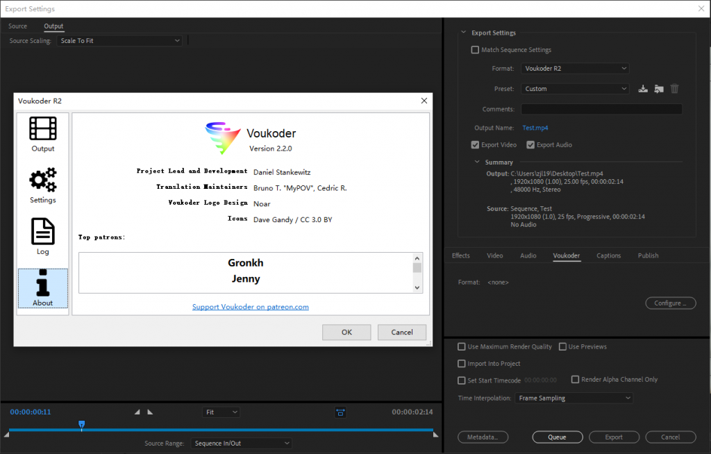 Voukoder v2.2_视频编码输出插件_支持 PR/ME/AE（仅Win） - 捡屁笑的小站