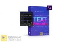 AE扩展脚本：Text Animator 1200多个文字动画预设 - 捡屁笑的小站
