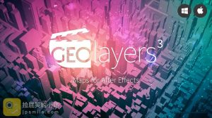 AE扩展脚本：GEOlayers 3 v1.1.6 设计制作地图动画的完美利器+视频教程 - 捡屁笑的小站