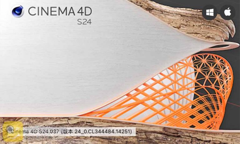 Maxon CINEMA 4D Studio S24.037_ 3D动画建模仿真和渲染软件_中文|英文|多语言版(Win&Mac) - 捡屁笑的小站