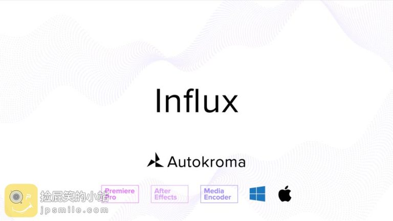 Influx v1.5.3 特殊音视频格式直接导入支持Adobe PR/AE/AME/AU（Win&Mac） - 捡屁笑的小站