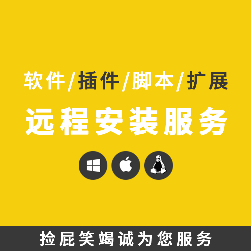 Win软件：FastPictureViewer Codec Pack 3.8.0.97(32/64 bit) 超全能图片编解码器_缩略图显示 ...